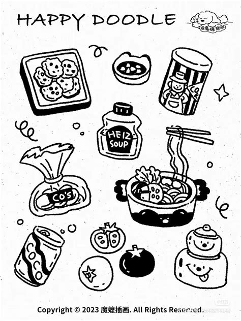 99 Poster Pubmat Designs Ideas In 2025 Cute Doodles Sketch Book