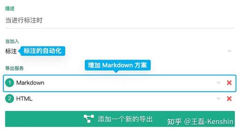 简悦 Logseq Github Page 无代码全自动化知识管理发布方案 知乎 简悦 Logseq Github Page 无代码全自动化知识管理发布方案 知乎