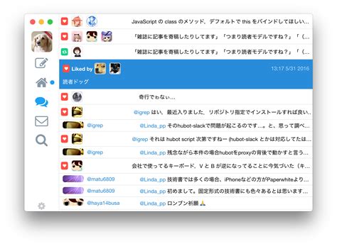 Github Rhysdyourfukurou Hackable Yorufukurou Alternative Twitter Client