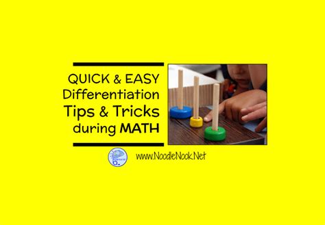 Differentiate Math Activities How To Make It Easy Noodle Nook