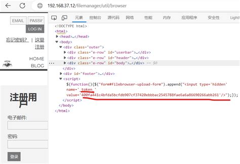 elefantcms 2 2 7 has a remote code execute vulnerability · issue 326