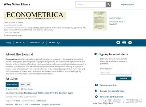 经济学顶刊论文查询网站分享 知乎