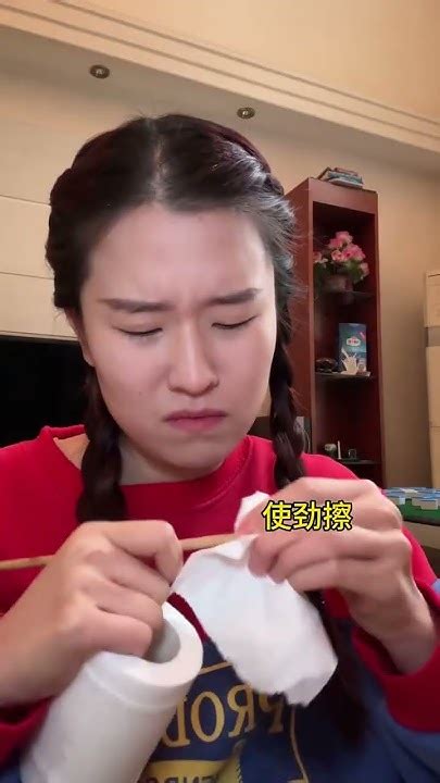 你家潮湿的地方也会长霉菌吗？ 家庭 原生家庭 Youtube