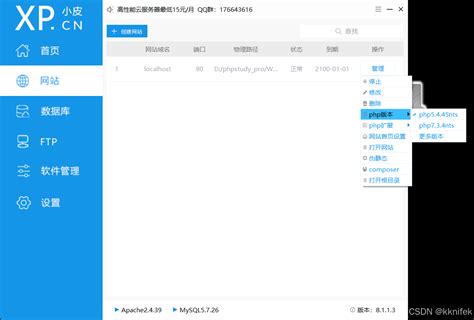 sqli labs靶场通关攻略 1 20关 sql注入靶场1 20 csdn博客