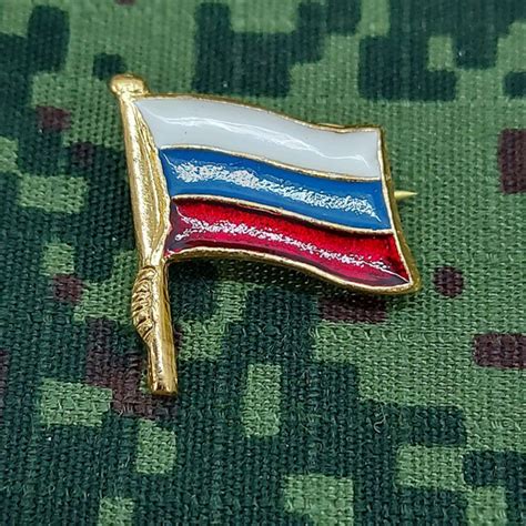 Знак фрачный Флажок России с древком триколор на булавке - купить с ...