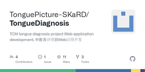 tonguediagnosis frontend src components helloworld vue at master