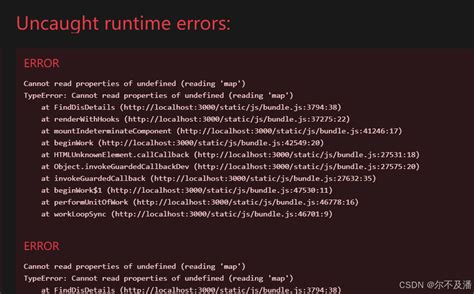 react父传子之后，如果没办法渲染父组件中的数组数据 react子组件中map渲染失败 csdn博客