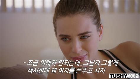로스쿨 다니는 백누나의 생활고ㅤㅤ 후방주의 꾸르