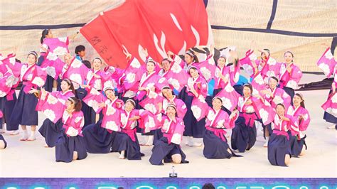 4k 関学よさこい連 炎流 にっぽんど真ん中祭り 2024 どまつり 前夜祭 Exhibition 中央 Youtube