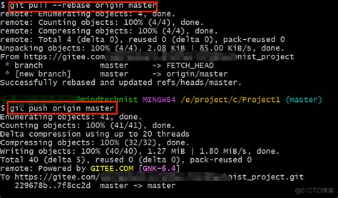 Git怎么连接ssh到远程仓库gitlabmob64ca13ff9303的技术博客51cto博客 Git怎么连接ssh到远程仓库gitlabmob64ca13ff9303的技术博客51cto博客