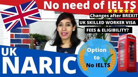 How To Get Uk Naric Certificate Alternative To Ielts For Uk Visa
