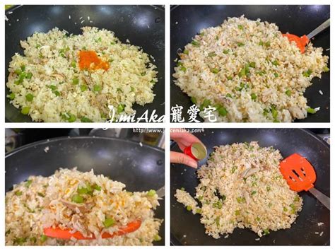 Jmiaka 寵愛宅 蘆筍蟹肉蛋白炒飯