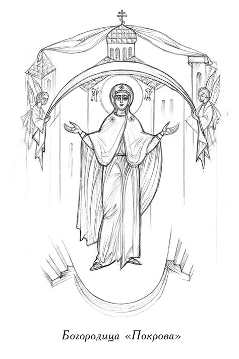 Шкала ритмов Вселенной Вера Величко 2 Проза ру