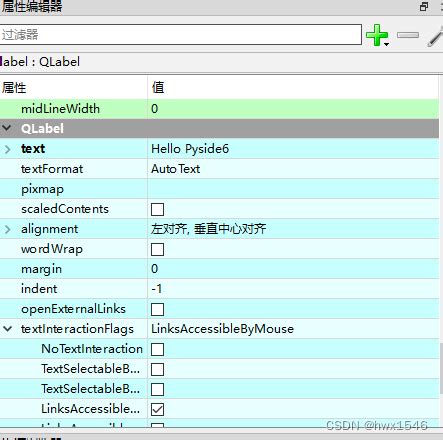 Pyside 安装和简单界面开发过程详细介绍 python 脚本中心 编程客栈