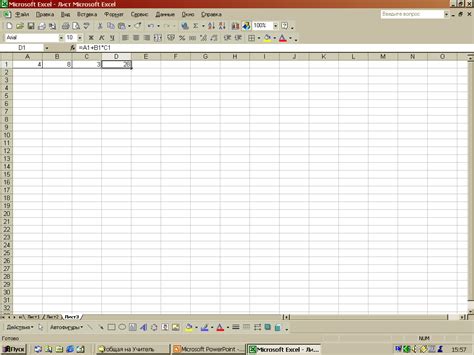 Формула вычитания в Excel примеры вычитание в программе Microsoft Excel