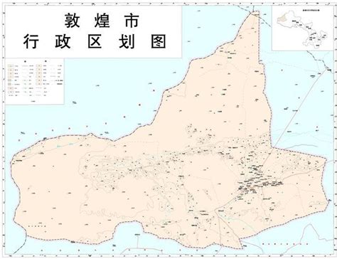 一天一县读中国”之廿九（甘肃·酒泉·敦煌） 知乎