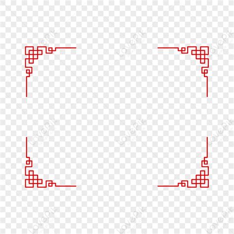 Red Chinese Border Frame Decoration Rectangle Frame Chinese Knot Square Frame Red Decoration
