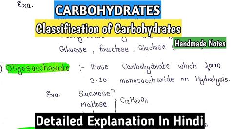 Carbohydrates Classification Of Carbohydrates Monosaccharide Oligosaccharides