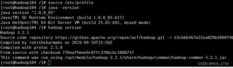 hadoop集群搭建 三 克隆虚拟机、安装jdk、hadoop 配好hadoop的虚拟机能拷贝吗 csdn博客