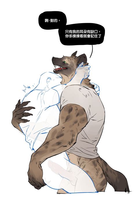 Rule 34 5 Fingers Anthro Bottomless Clothed Clothing Dialogue Do72k Duo Fingers Fur Gay Green