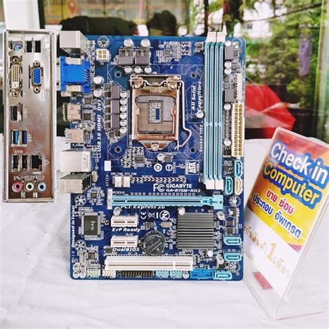 Mainboard เมนบอร์ด [ Socket 1155 ] [ Support Cpu Intel Gen 2 3 G I3 I5 I7 Ddr3 ] ฝาหลังแท้ครบ