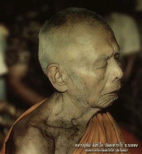 หลวงปู่ทิม อิสริโก วัดละหารไร่ พระพุทธเจ้า ศาสนาพุทธ ภาพเก่า