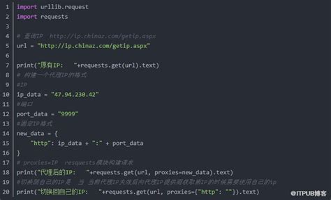 Python如何切换代理ip？几行代码轻松搞定 Csdn博客
