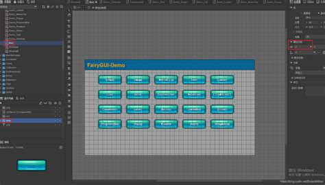 [unity][fairygui]官方例子在哪里 csdn博客