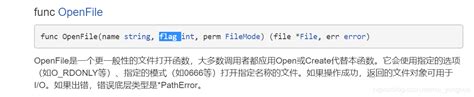 Go语言 文件操作的 4个写文件经典案例 Golang经典编程案例golang文件操作练习 Csdn博客