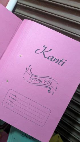 Cardboard Spring Clip File Size A4 At ₹ 12 Piece In Prayagraj Id