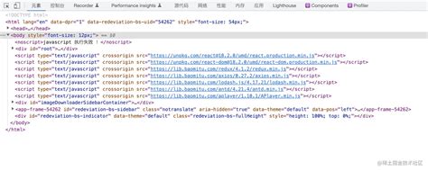 react打包优化第三方库使用cdn对于 reactreact routerreduxaxios和antd等等 掘金