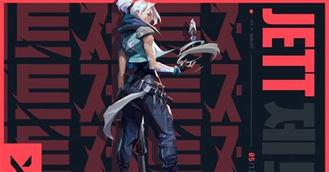 라이엇 신작 Fps 발로란트 6월 2일 정식 출시