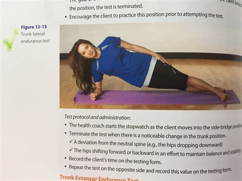 Trunk Flexion Test