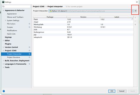 GitHub Bupt Sse Infosys CCMS