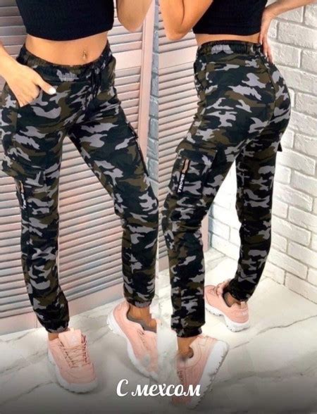 Штаны купить в Садовод интернет магазин Артикул Штаны 222207 Контейнер Б 2д 102