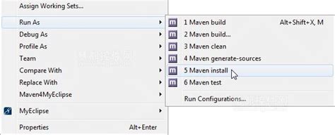 手把手教你创建java Maven依赖项目 Myeclipse官方中文网