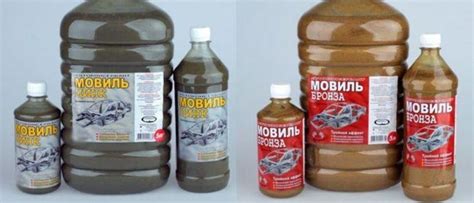 Мовиль – обработка кузова, виды и способы нанесения - Узнай все про ...