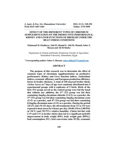 Pdf Effect Of The Different Types Of Chromium Supplementation On The