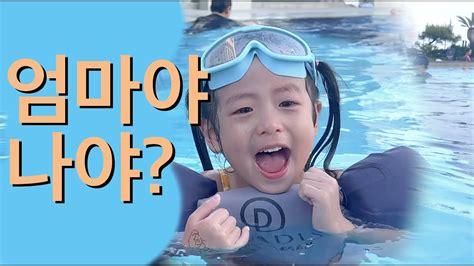 심각한 위기입니다 도대체 어쩌란 말인가 YouTube