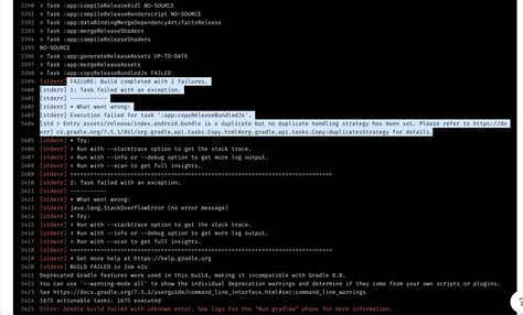 Bug 感谢救急 ️ ️，安卓构建依然有问题，似乎是 Gradle 构建任务appcopyreleasebundledjs