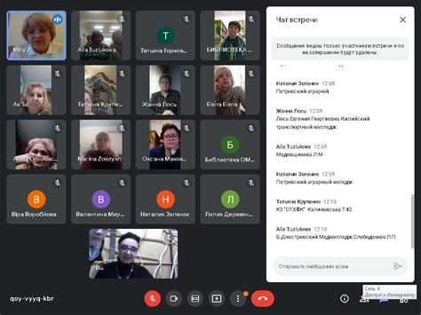 Рада директорів закладів фахової передвищої освіти Одеської області Added Рада директорів