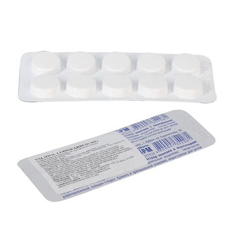 Validol Lubnypharm 10 Tabletten Online Kaufen
