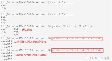 Linux命令之粘贴合并文件pastelinux Paste Csdn博客