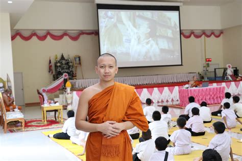 โรงเรียนราชประชานุเคราะห์ ๑๔ จัดโครงการส่งเสริมการจัดกิจกรรมพัฒนาผู้