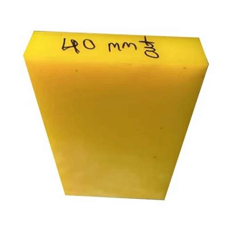Color Coated 40mm Yellow Polyurethane Sheet For Commercial At ₹ 750kg