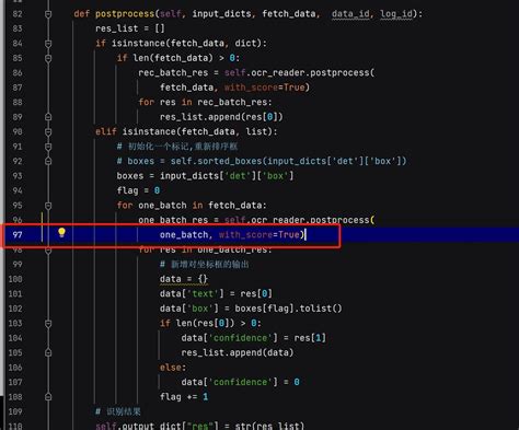 serving部署检测和识别模型当使用字典为ppocr keys v 时模型不报错当使用自定义的只有英文数字字典时报错如下十万紧急求大佬解答万分感谢 Issue