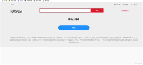 修改的css样式没有应用上？很可能是这个问题 vs应用的css样式修改后运行时不应用是什么 csdn博客
