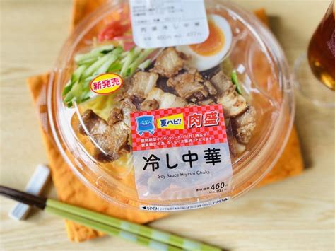 2022年最新版！コンビニの人気冷やし中華を徹底比較【セブン・ファミマ・ローソン】 Macaroni