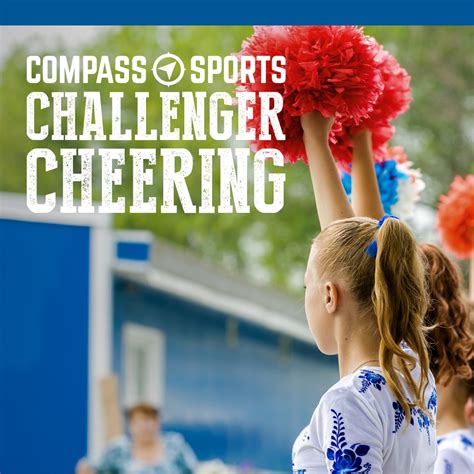 Compass Sports Challenger Compass Sports Challenger