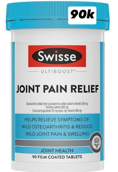 Витамин Энэхүү бүтээгдэхүүн нь үе мөч мөгөөрсөн эдийн өвдөлт үений хавдалт хавдар үрэвсэл